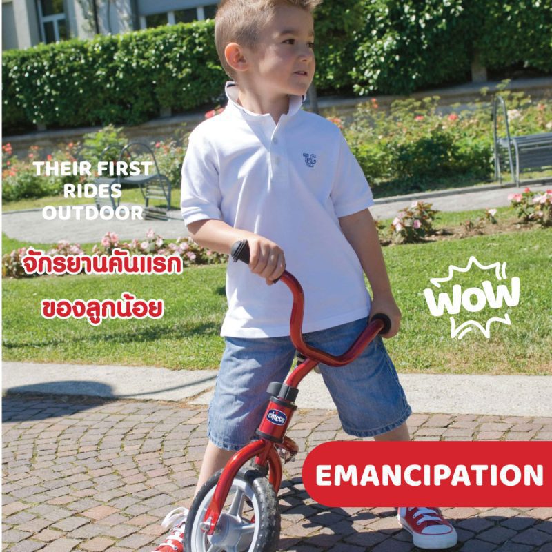 CHICCO RED BULLET BALANCE BIKE - chicco