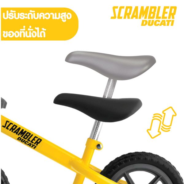 CHICCO DUCATI BALANCE BIKE SCRAMBLER - chicco