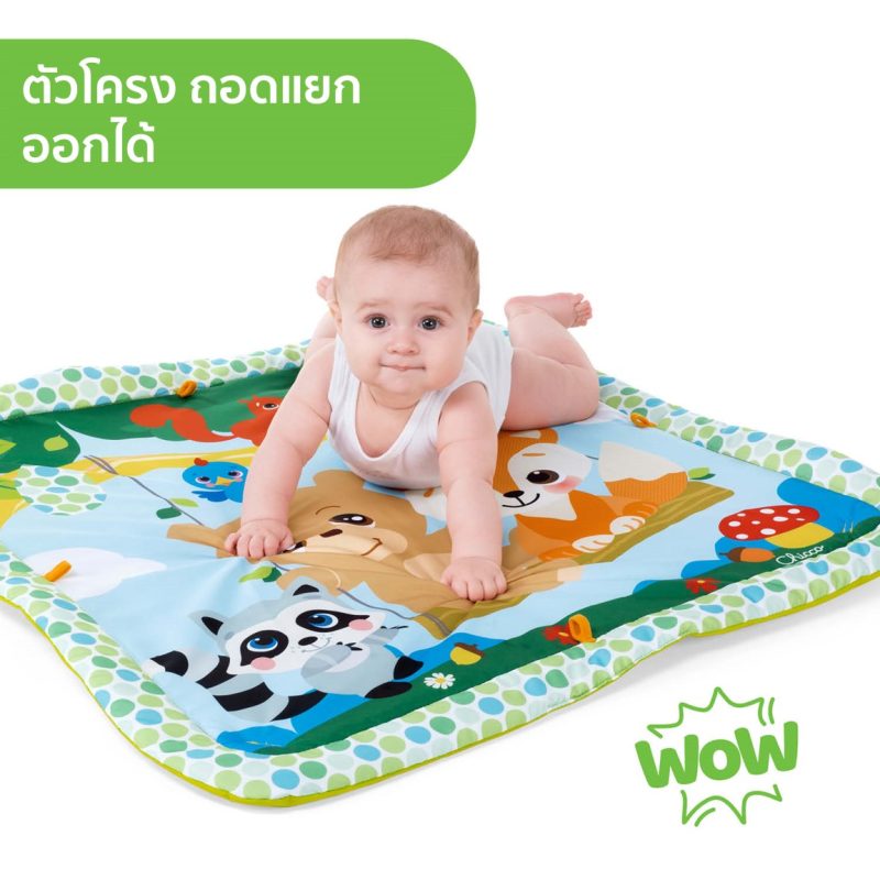 CHICCO MAGIC FOREST RELAX PLAY GYM เพลย์ยิม - chicco