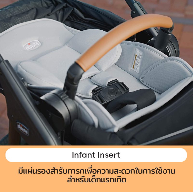 Chicco Corso Le Stroller Studio Usa รถเข็นเด็ก - chicco